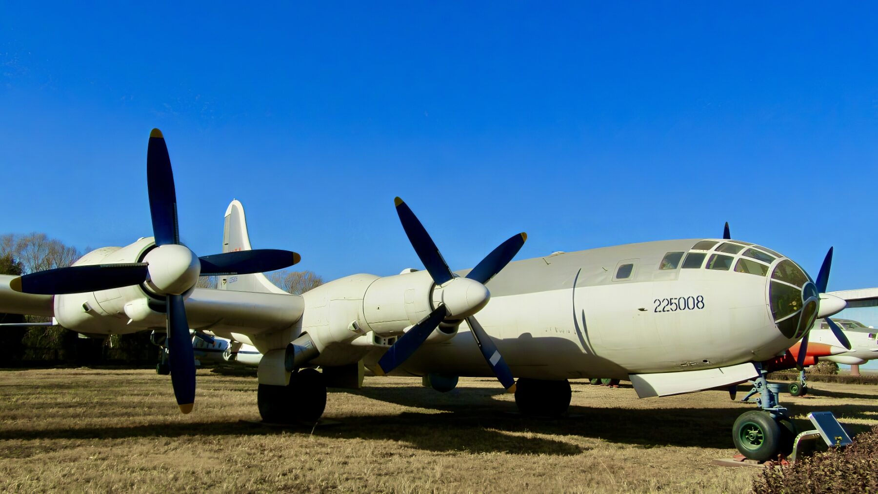 When America Learned the Hard Way: The B-29 and the Soviet Surprise ...